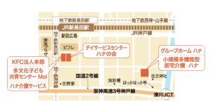 住所・アクセス – KFC Web